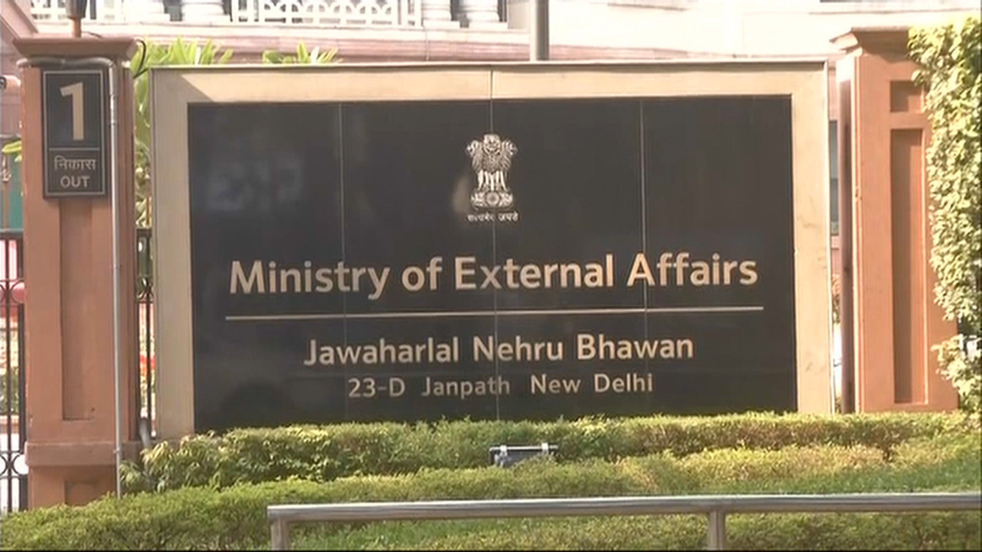 India Launches One Stop Centre for Women in Toronto to Support ...