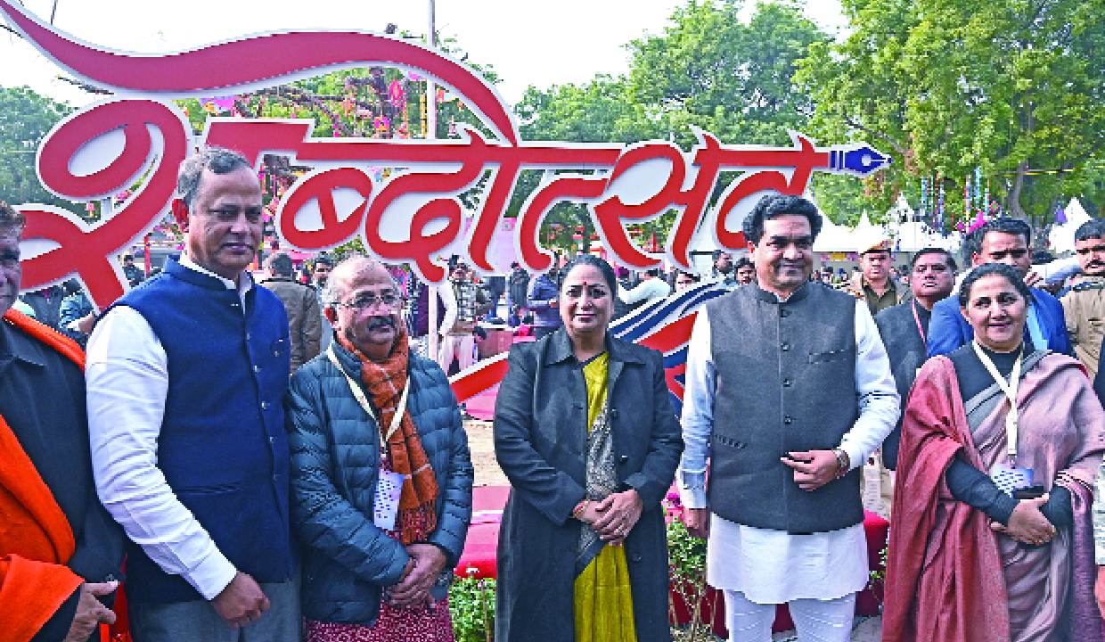 Delhi Shabdotsav 2026 Inaugurated by Chief Minister Rekha Gupta | Daily ...